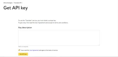 The Complete Guide on How to Get an API Key